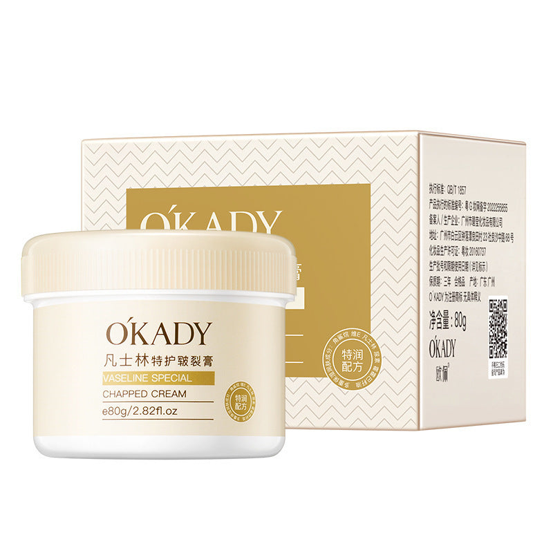 Special Care Cream For Chapped Skin – Cozzie@
